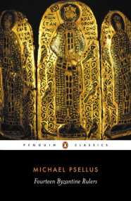 Pontius Pilate by Ann Wroe: 9780375753978 | PenguinRandomHouse.com: Books