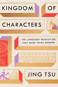 Asian World History Books | Penguin Random House