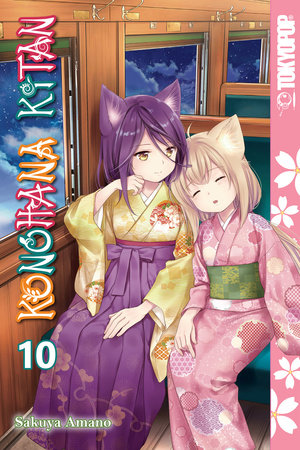 Konohana Kitan, Volume 10 by Sakuya Amano: 9781427868800 | PenguinRandomHouse.com: Books