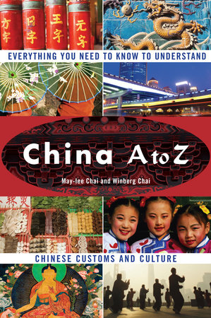 China A to Z by May-lee Chai, Winberg Chai: 9781440619243 ...