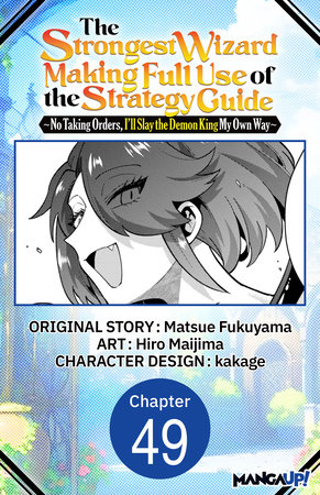 The Strongest Wizard Making Full Use of the Strategy Guide -No Taking ...