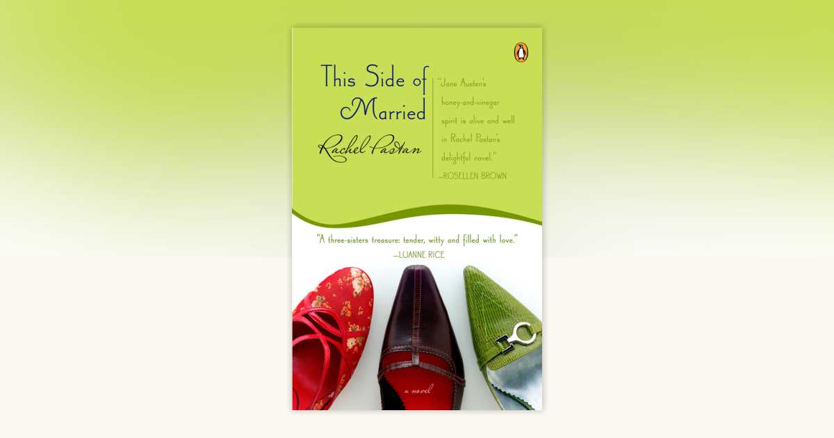 This Side of Married by Rachel Pastan: 9781440651076 ...