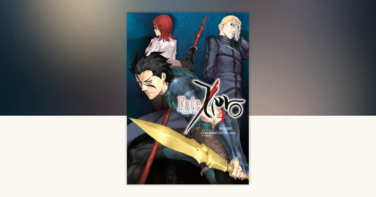 Fate/Zero Volume 4 by Gen Urobuchi: 9781630087562 | PenguinRandomHouse ...