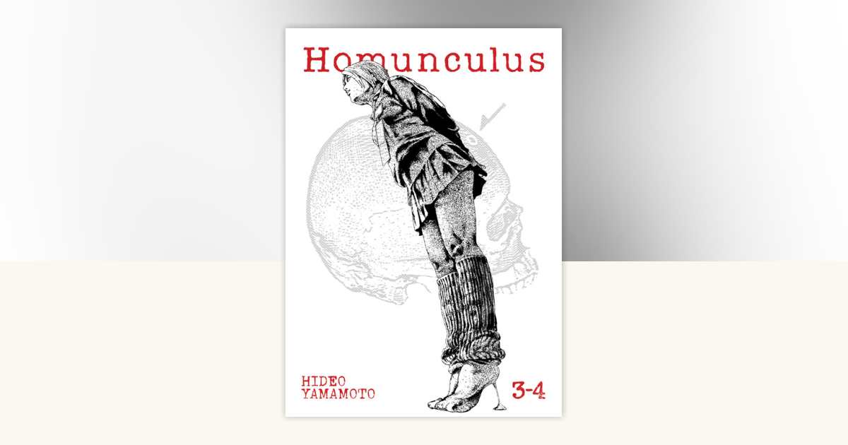 Homunculus (Omnibus) Vol. 3-4 by Hideo Yamamoto: 9781685799267 ...