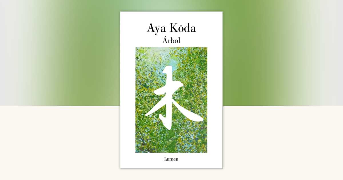 Árbol / Tree by Koda Aya: 9786073875110 | PenguinRandomHouse.com: Books