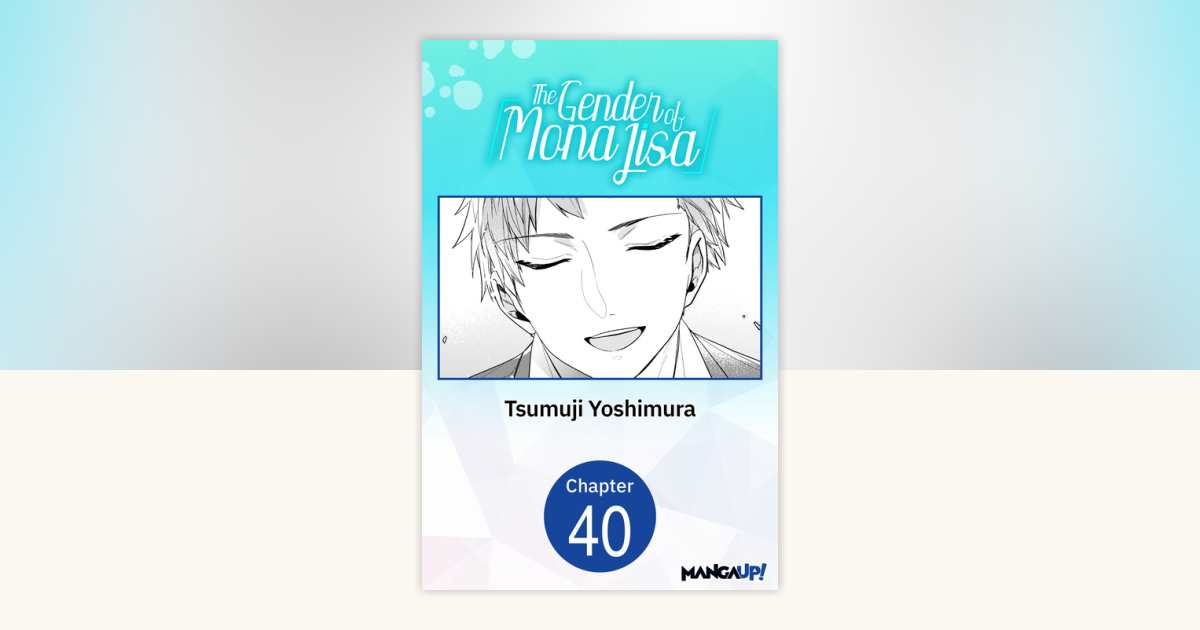 The Gender of Mona Lisa #040 by Tsumuji Yoshimura: 9798890175793 ...