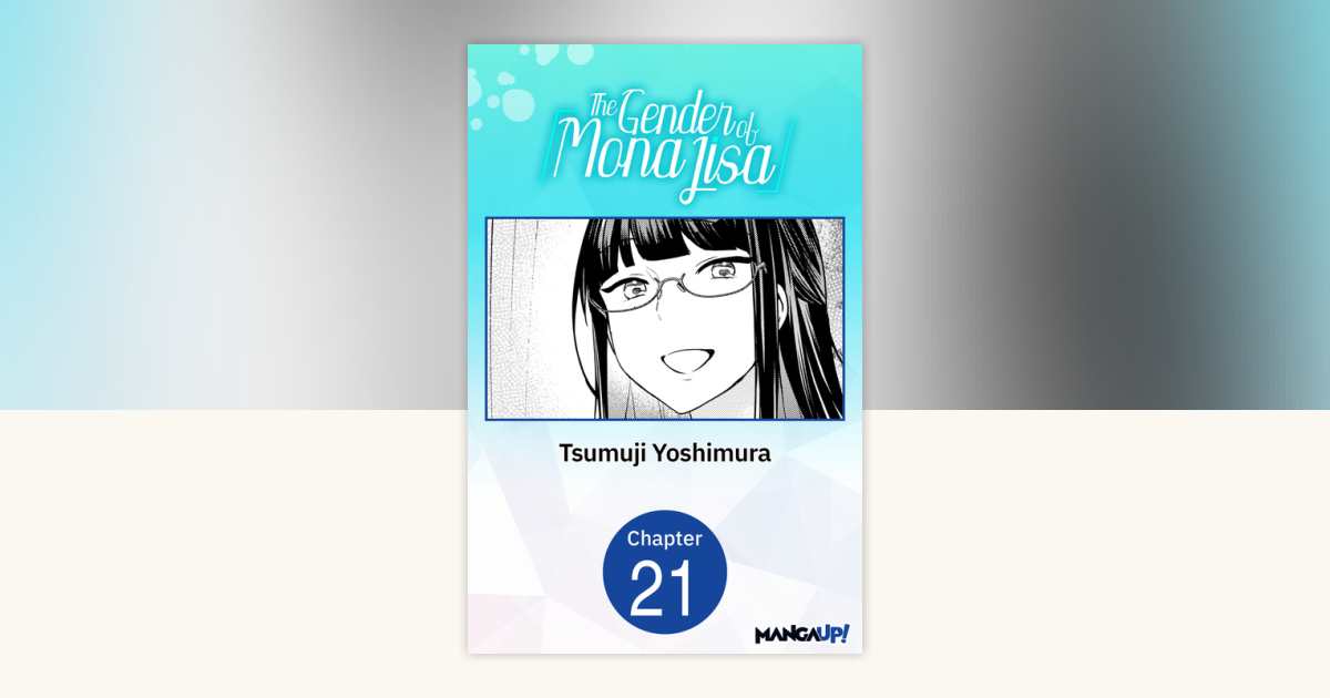 The Gender of Mona Lisa #021 by Tsumuji Yoshimura: 9798890175984 ...