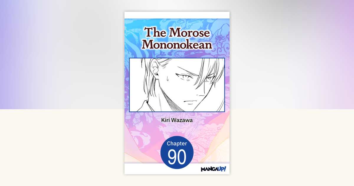 The Morose Mononokean #090 by Kiri Wazawa: 9798893700657 ...