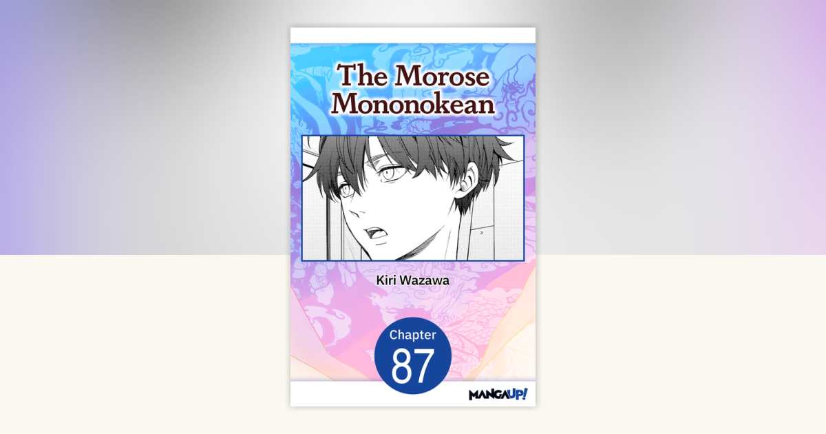 The Morose Mononokean #087 by Kiri Wazawa: 9798893700688 ...