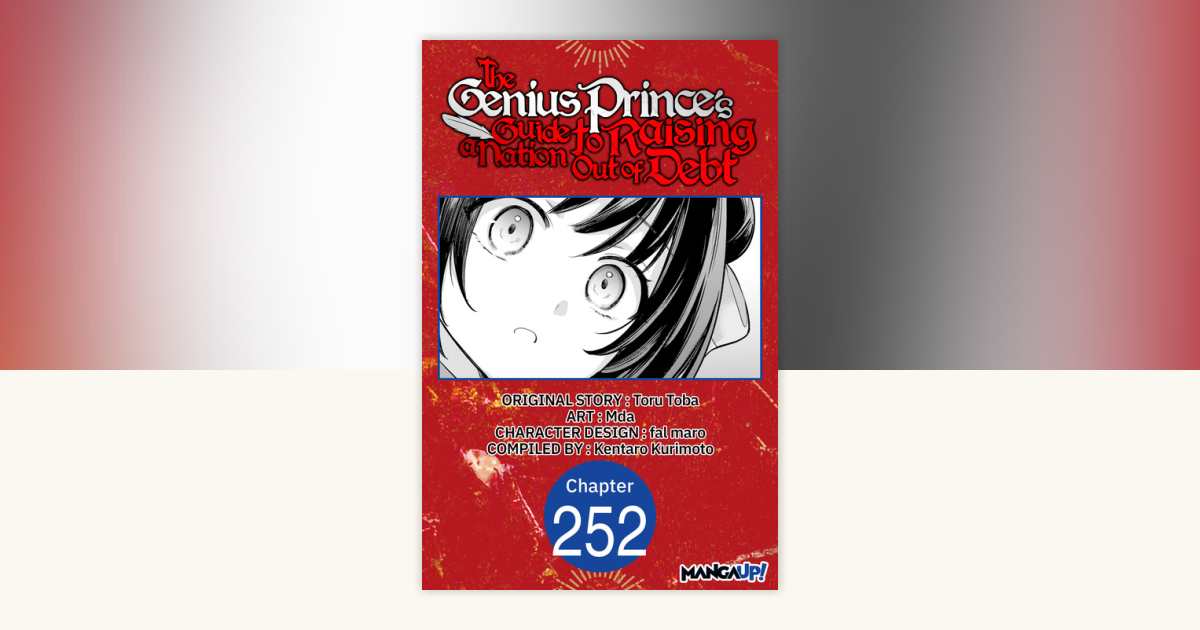 The Genius Prince's Guide to Raising a Nation Out of Debt #252 by Toru ...